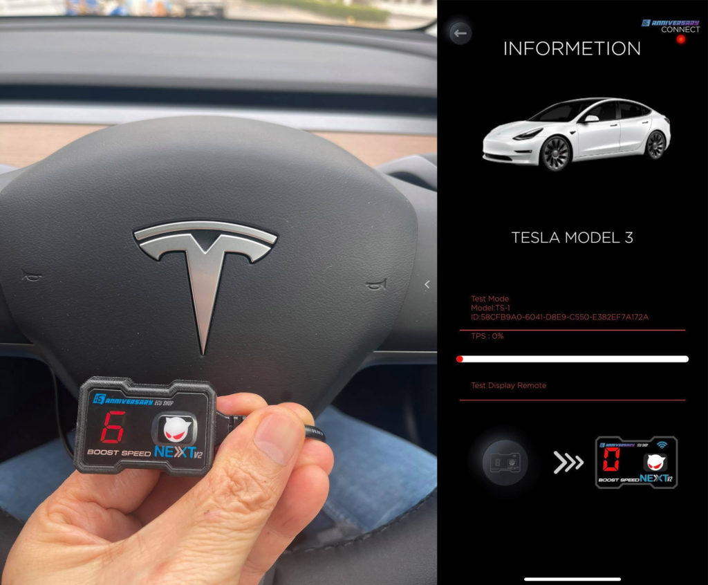 แกะสัญญาณคันเร่ง Tesla - ECU=SHOP Labs